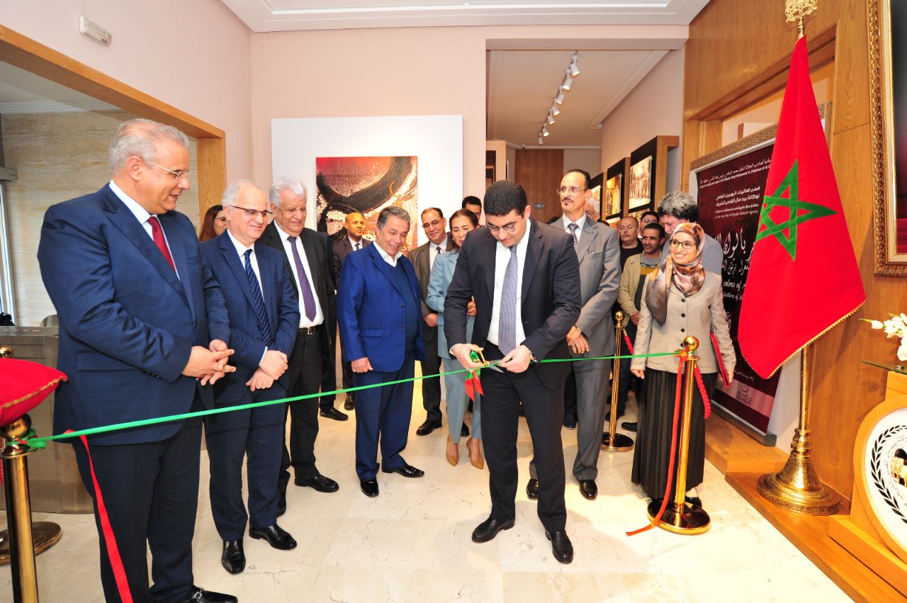 Bayt Mal Al Quds Asharif opens “Poetry in the colors of Al Quds ...