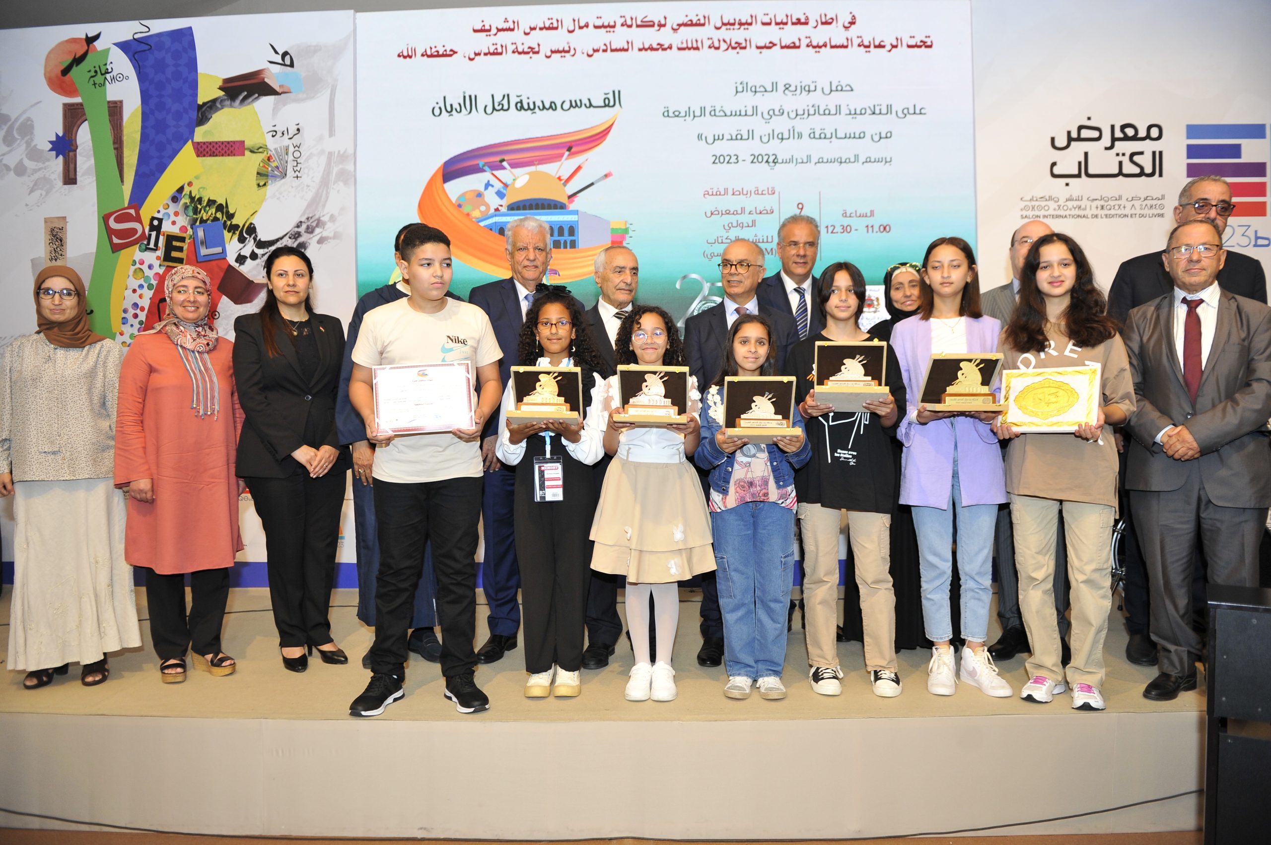 Bayt Mal Al Quds Agency awards prizes to winners of “Colors of Al Quds ...