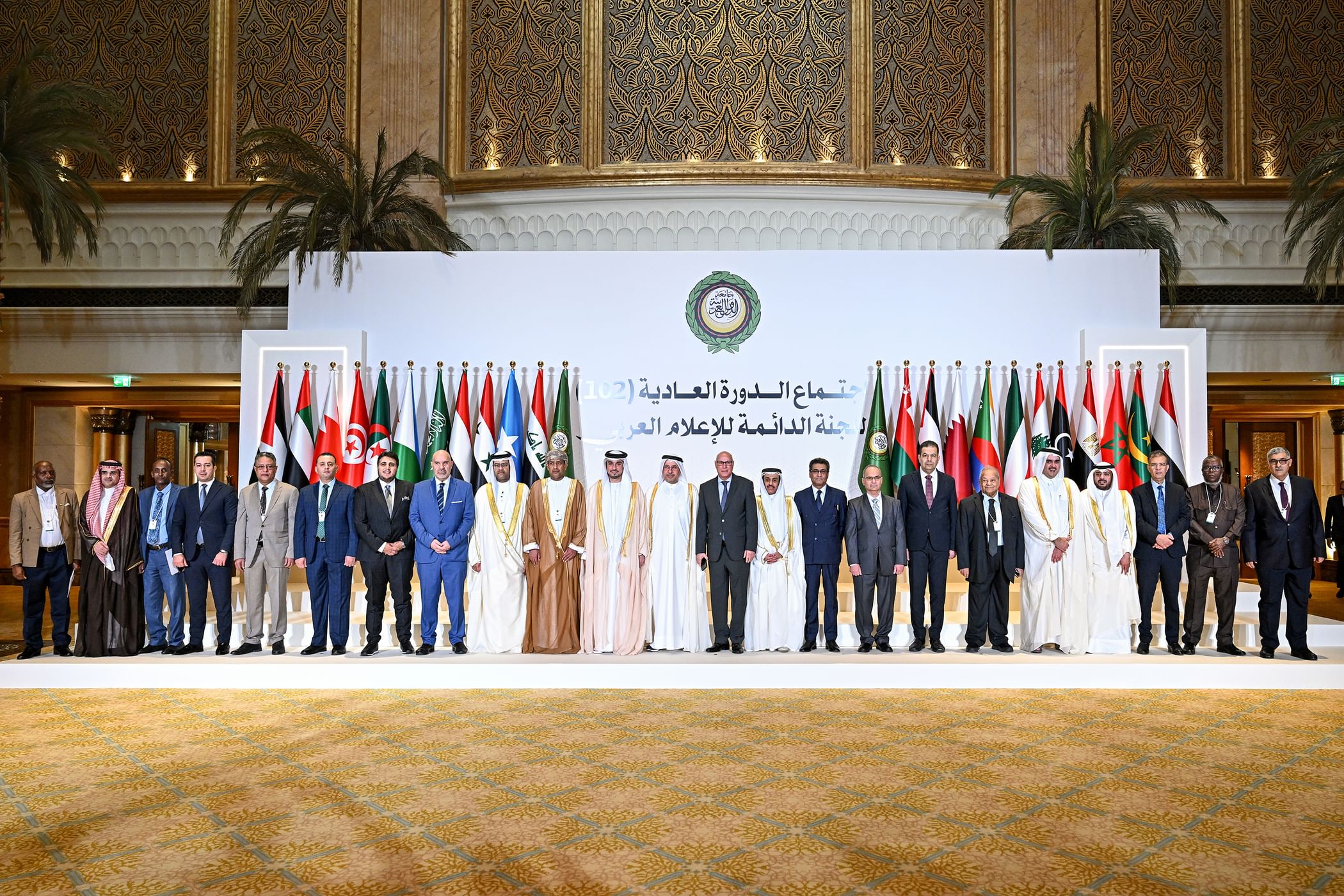 Arab Information Ministers Urge Media to Highlight the Role of “Bayt ...