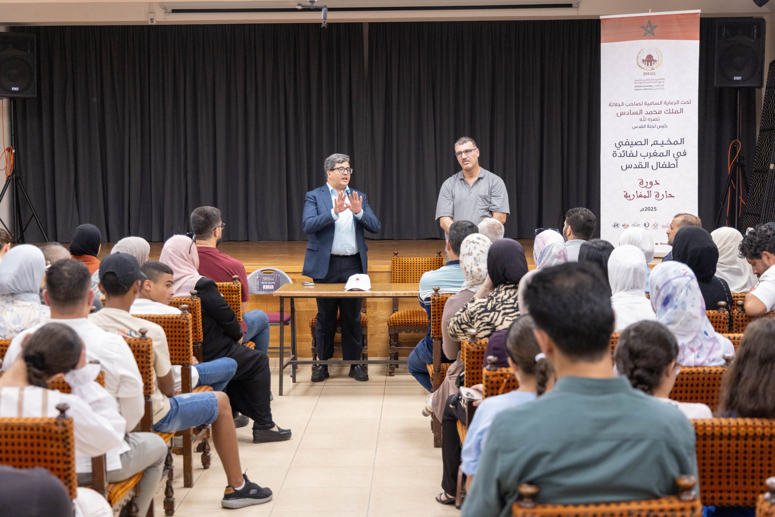 Jerusalem Concludes Preparations for “Harat al-Maghariba” Summer Camp in the Kingdom of Morocco ...